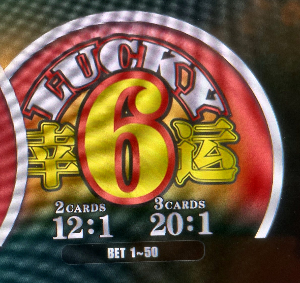 Lucky 6 Lucky 6